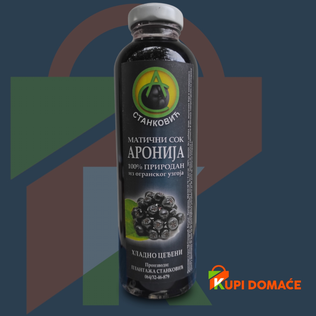 Aronija matični cedjeni sok - Kupi domaće